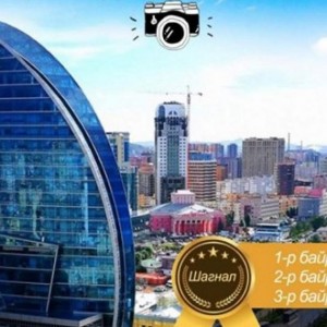 Хайрын 10 шүлэг